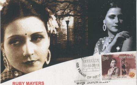 Hindi cinema Nostalgia : Jewish women were Indian cinema's first actresses