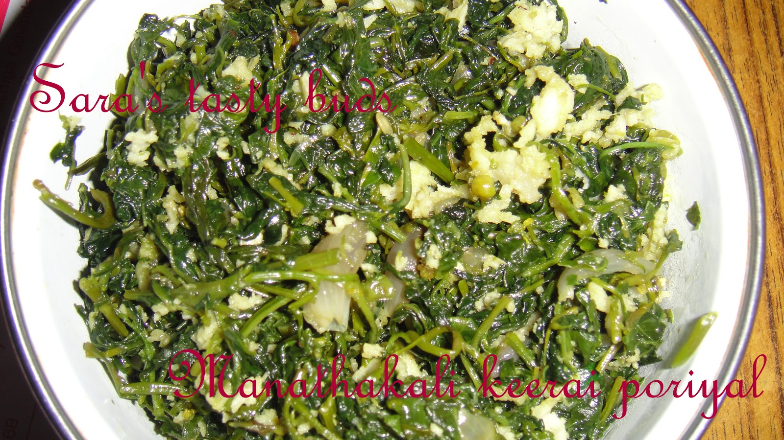 SARA'S TASTY BUDS: Manathakali keerai poriyal / Black Nightshade Stirfry