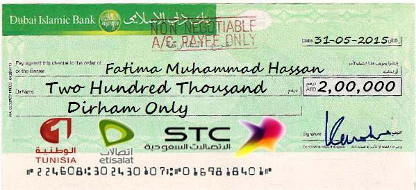 STC KSA COPMANY: Winner Cheque