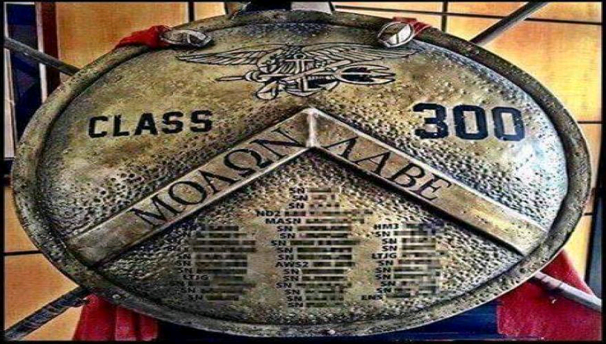 US Navy Seals : Class 300 Spartan Shield - Αποφοίτησαν με το έμβλημα ...