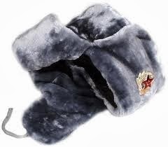 Kalpak Satış Mağazası: Rus Kızılordu Sovyet Kalpak Ushanka