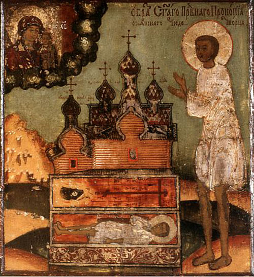 ORTHODOX CHRISTIANITY THEN AND NOW: Saint Procopius the Fool for Christ ...