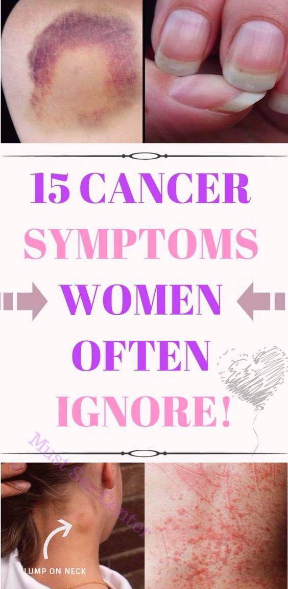 15 Cancer Symptoms Women Often Ignore Health Blog