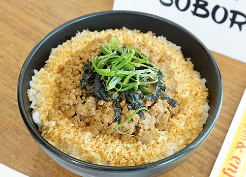 HokBen Launching Menu Tokyo Bowl, Berhadiah Tiket ke Tokyo Tower ...
