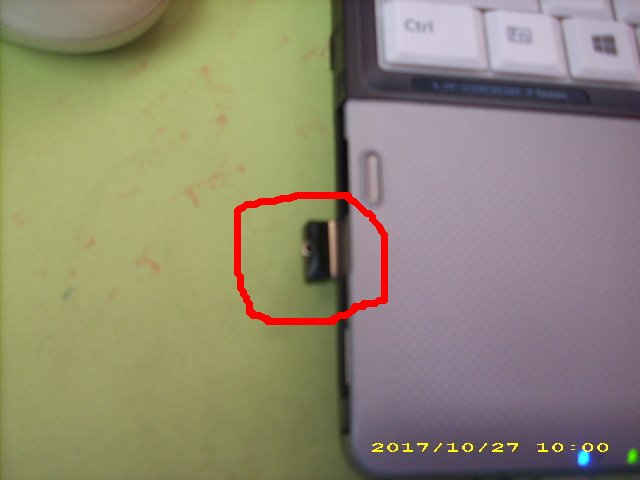 軽量Linux：StretchDogをUSBメモリーから起動する！ : Windowsはもういらない