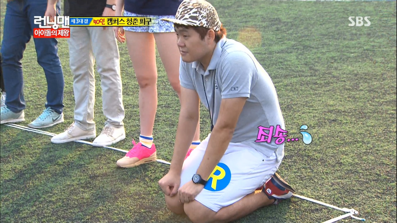 Running Man episodes reviews, recaps: Running Man Episode 162 recap
