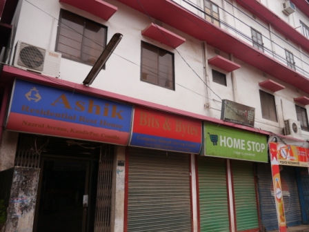 From another world, Bangladesh: Comilla -Hotel information-
