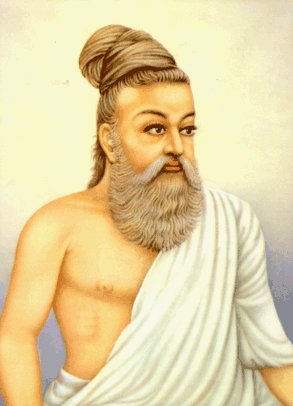 Comparative literature (இலக்கிய ஒப்பாய்வு): Thirukkural & Worldwide Wisdom