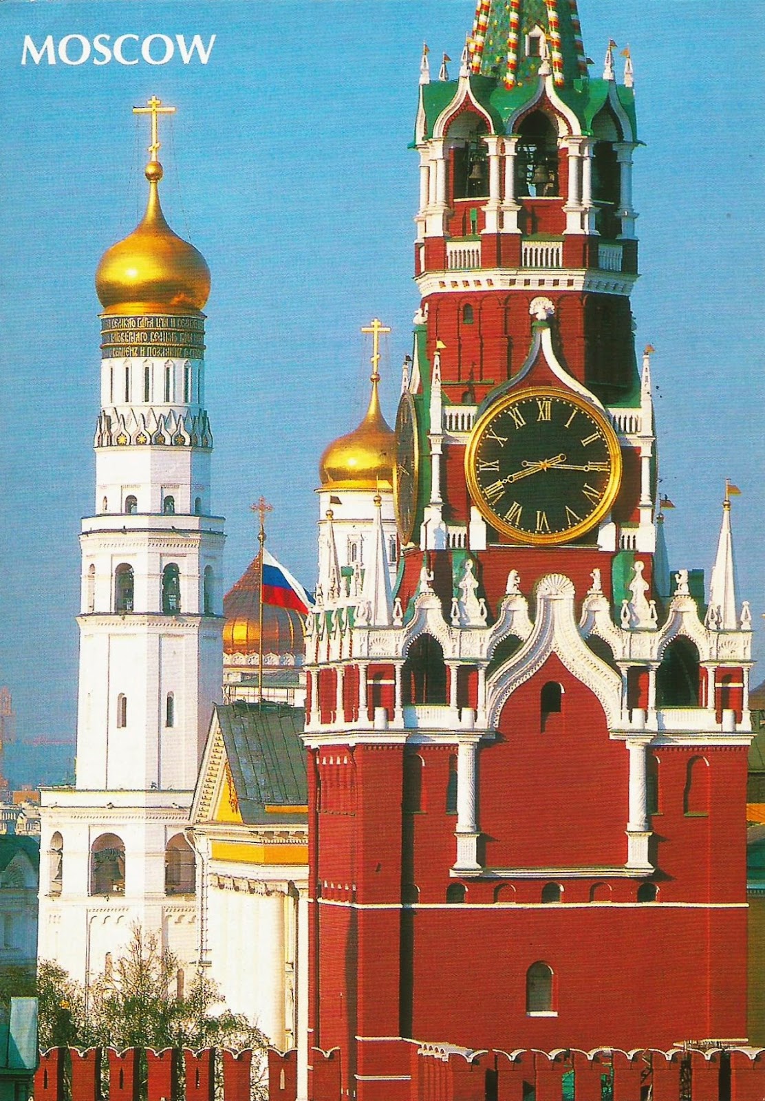Postcards on My Wall: Kremlin and Red Square, Moscow, Russia (UNESCO)