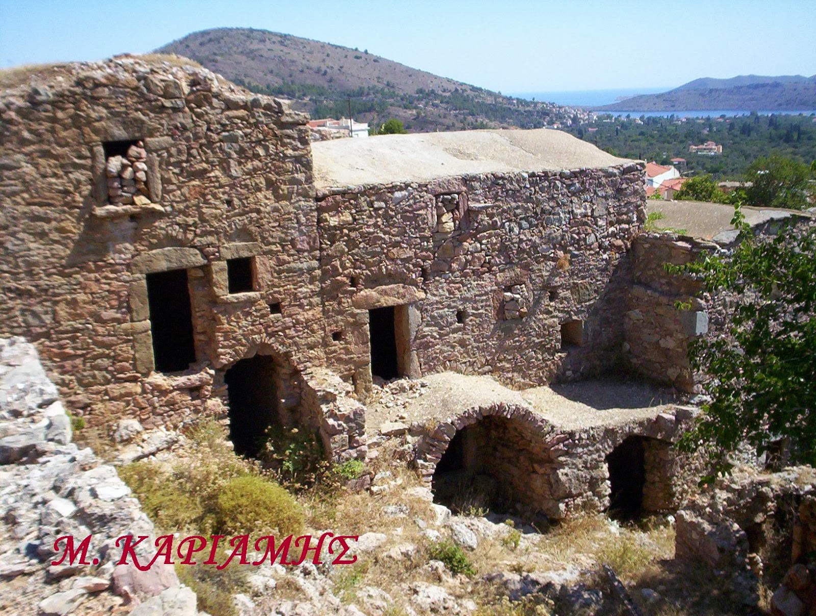 '' ΧΙΩΤΙΚΗ ΠΑΡΕΜΒΑΣΗ '' . Μιχάλη Γ. Καριάμη: ΚΑΡΔΑΜΥΛΑ ΜΥΘΟΣ ΚΑΙ ΙΣΤΟΡΙΑ
