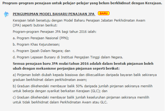 JPA 奖学金将转为 “贷学金”！大学生们注意了 - Leesharing