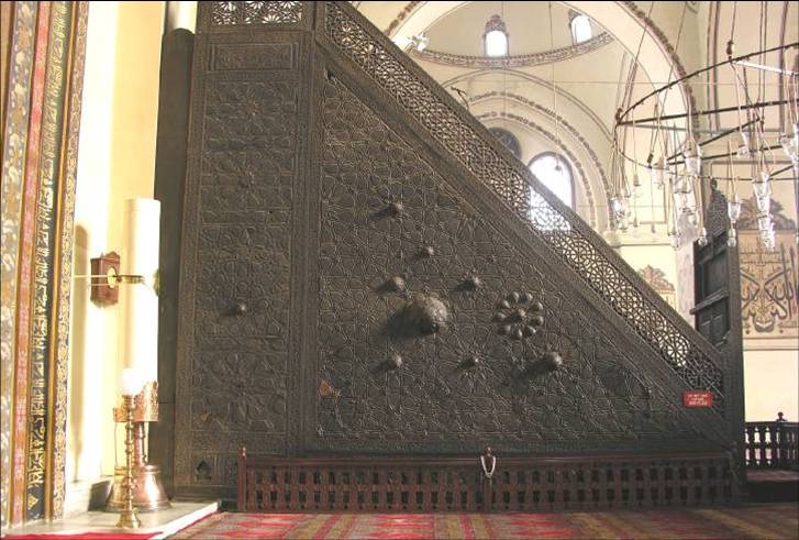 TÜRK-İSLAM SANATINDA MİNBER / MİNBAR OF TURKISH-ISLAMIC ART