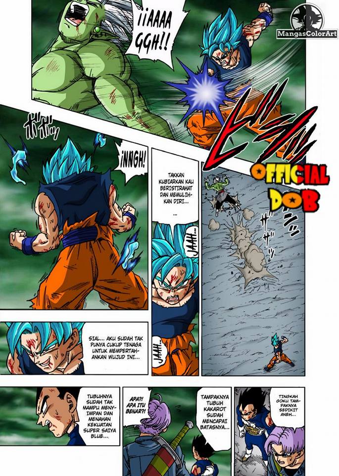 Dragon Ball Super Manga Volume 5 - VANIME