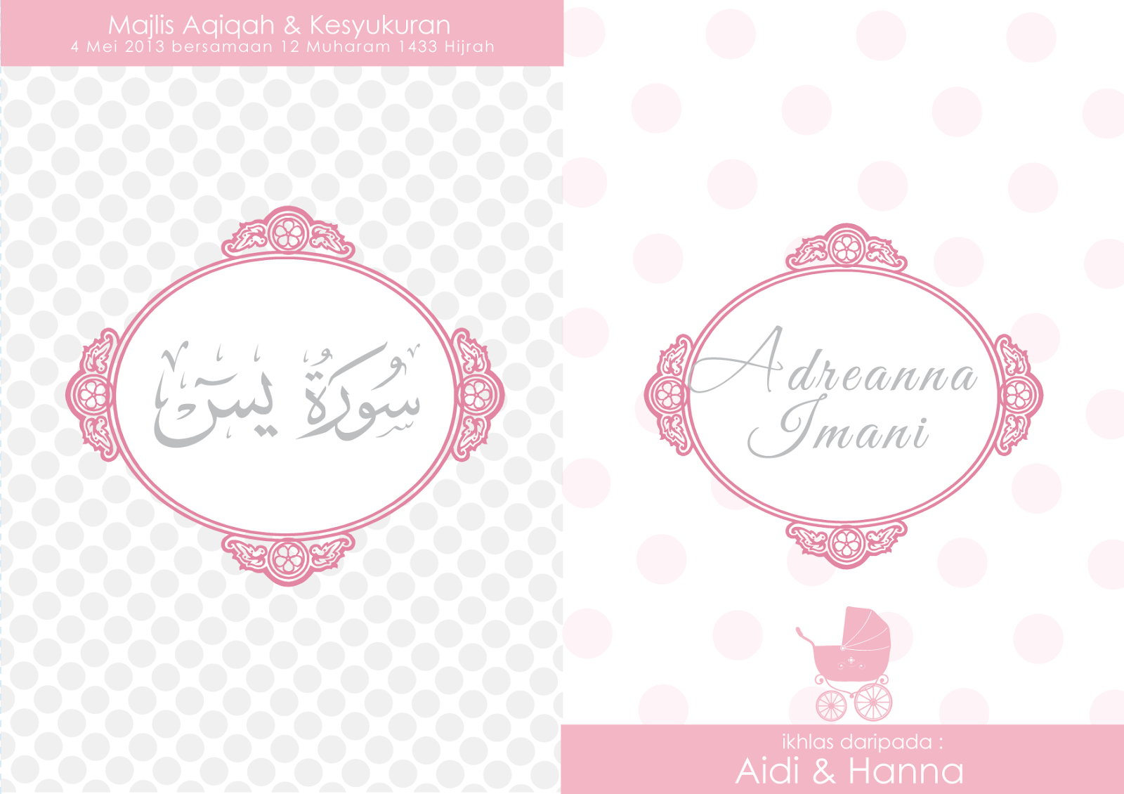thebigtree: Personalized Yassin - template