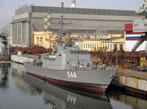 New Patrol Boat for Vietnam Navy Launched