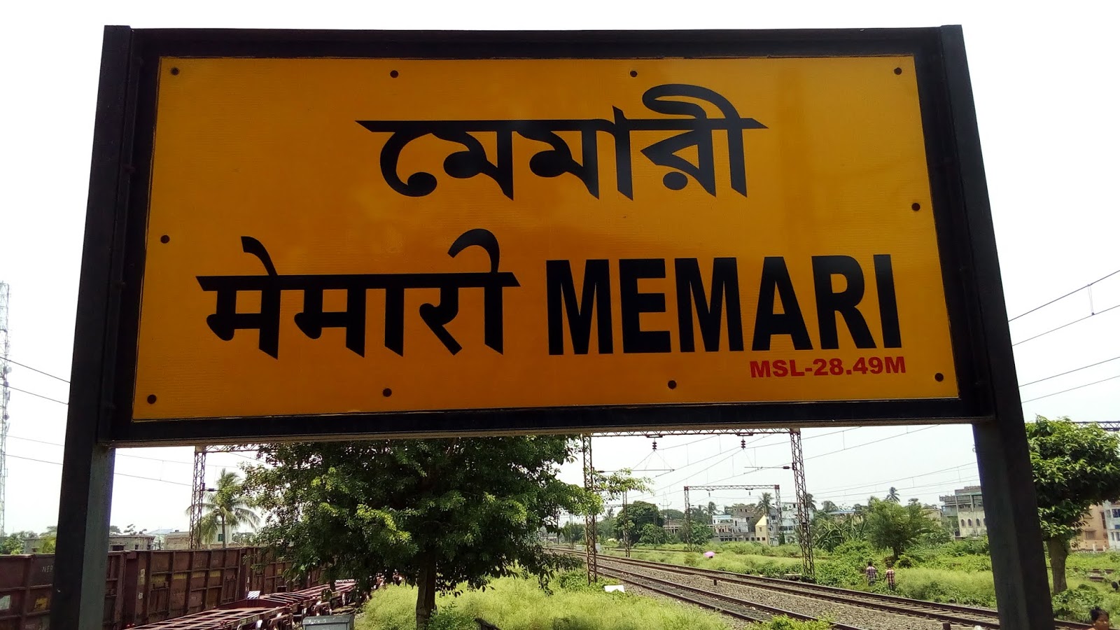 Surakha Medical Hall-Memari