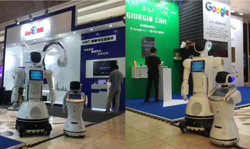 Sanbot Robotics: Sanbot robots played great roles at Global Innovator ...