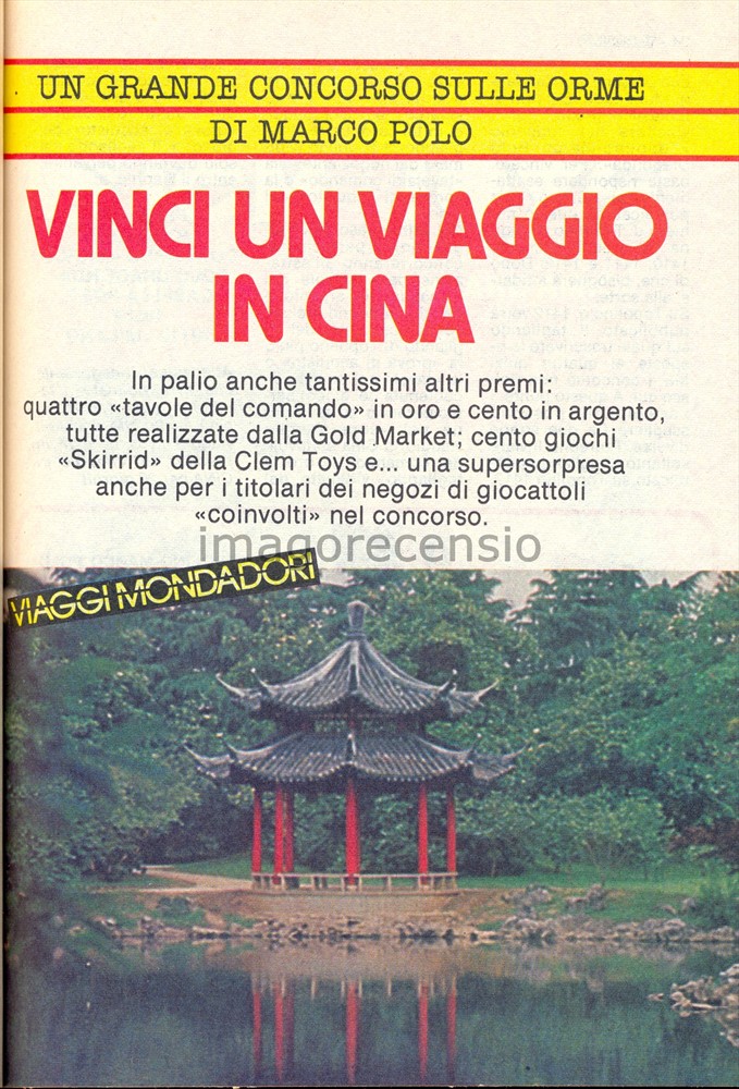 Imago Recensio: Marco Polo Dragonda - Clem Toys 1982