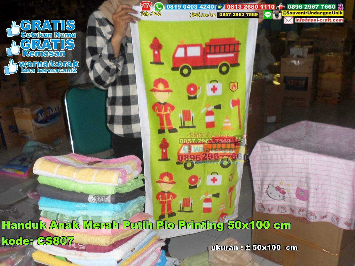 Handuk Anak Merah Putih Pio Printing 50×100 Cm | Souvenir Pernikahan