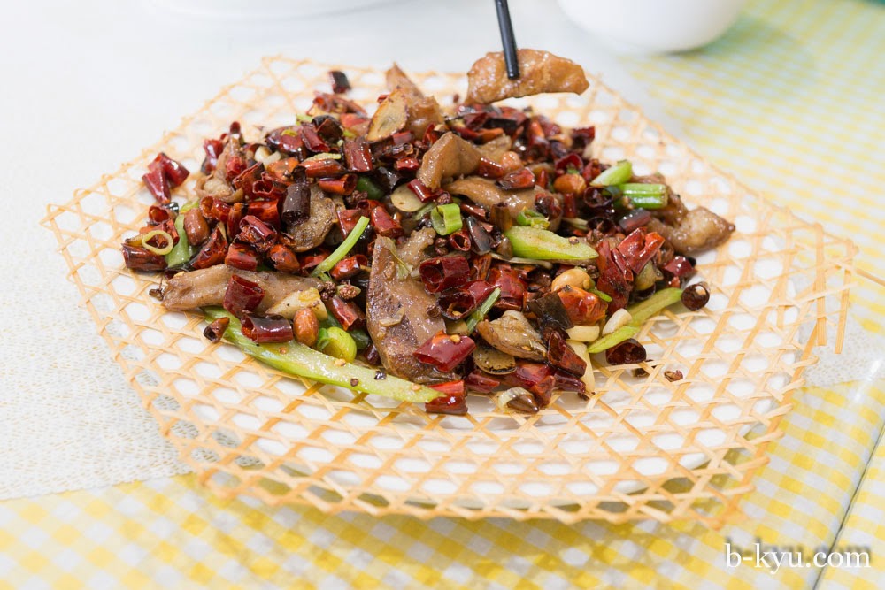 B-Kyu: Tasty Bites ~ Sichuan Chinese, Chatswood