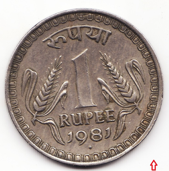 My Coins: INDIA Rupee 1 Cu-Ni Definitive 28mm