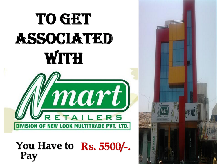 Nmart