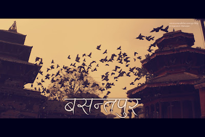 New Nepali Fonts: Nepal wallpapers with Ananda Akchyar font