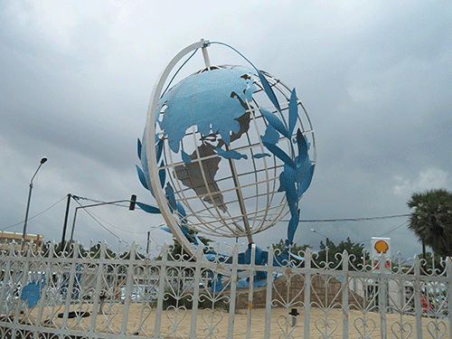 Ensemble faisons de grandes découvertes: Rond-point des Nations Unies ...