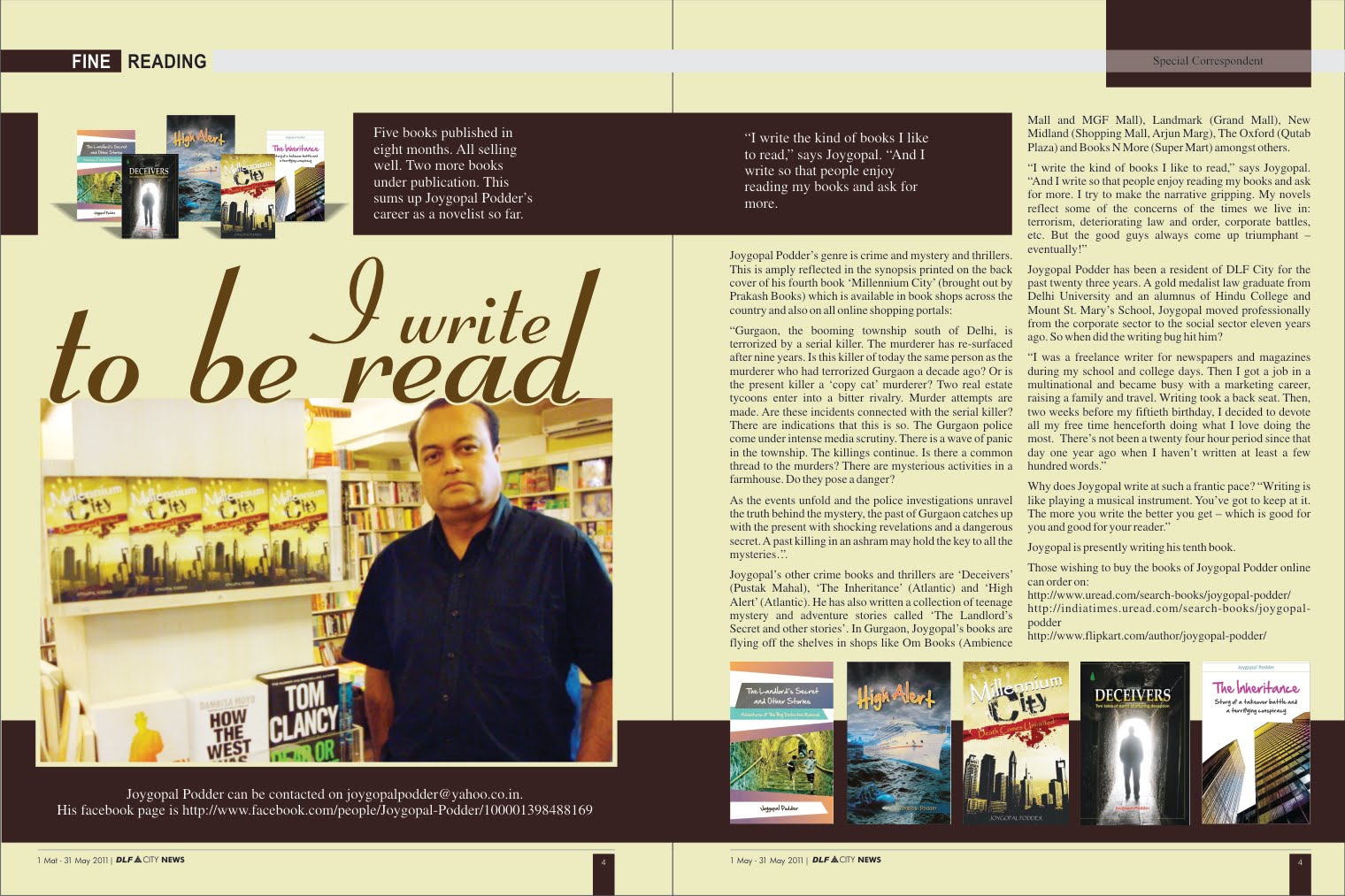 Strange, Interesting And Extraordinary Facts Compiled By Joygopal Podder