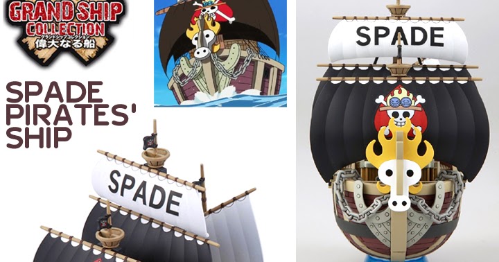 HobbyKid: Grand Ship Collection: Spade Pirates' Ship