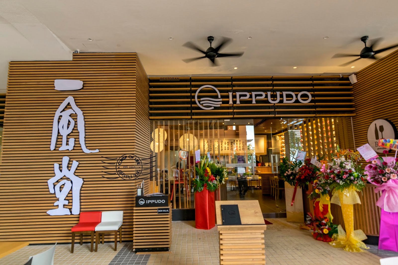 Ippudo 一风堂 the Malaysia's 4th Outlet @ Gurney Plaza, Penang - Crisp of Life - Penang Food ...