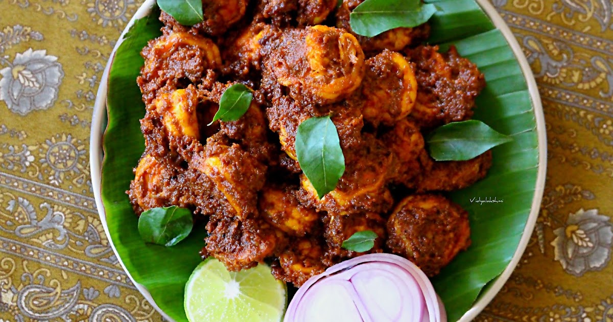Prawn Ghee Roast (Eral Chukka Recipe)