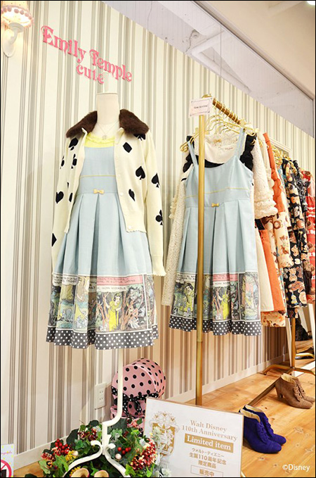 le café - blog de moda alternativa japonesa: otome, ojousama ou cute-kei