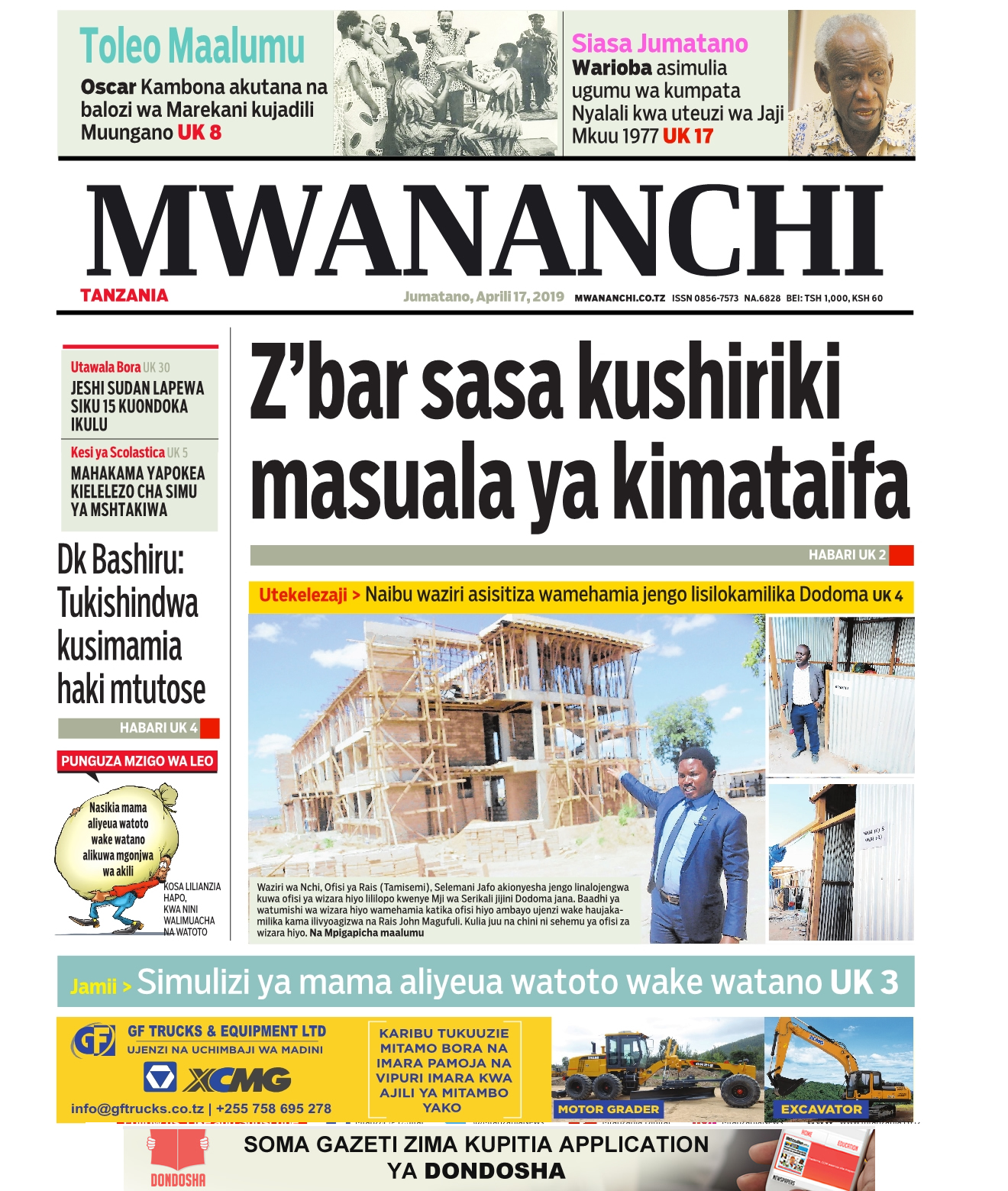 Tanzanian Today's Newspapers MAGAZETI YA LEO Wednesday 17th April, 2019 ...