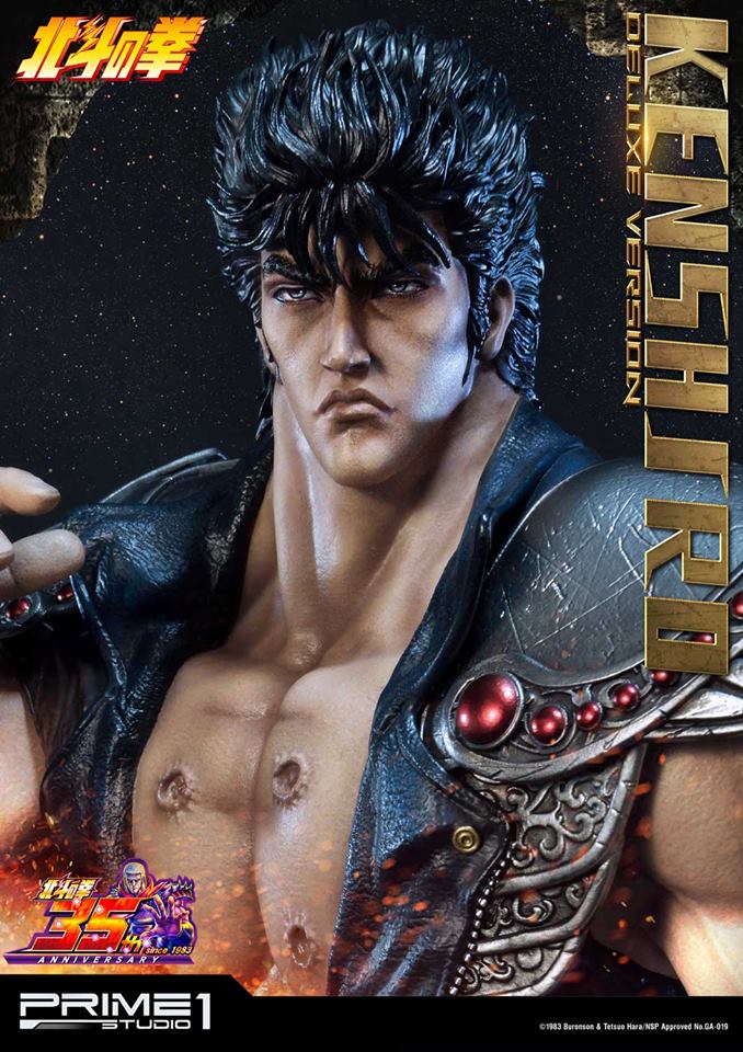Figuras: Imágenes y detalles de Kenshiro 1/4 de "Hokuto no Ken" - Prime ...