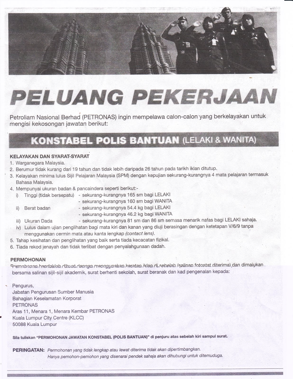 Student: Permohonan jawatan konstabel (polis bantuan petronas)