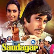 Conversations Over Chai: Saudagar (1973)
