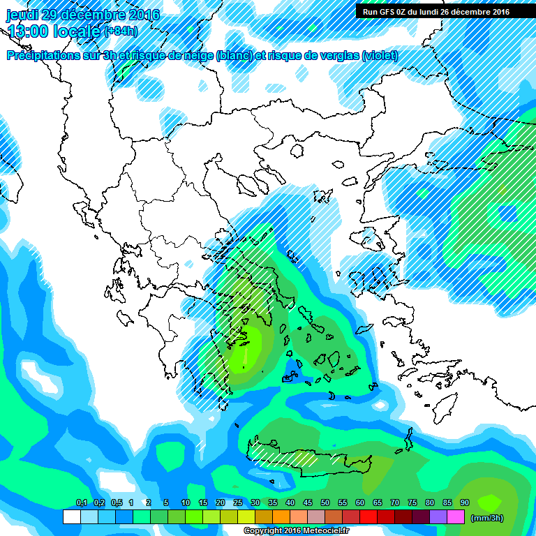 Weather News: Κλειδωσε!Θα χιονισει ακομη και στο κεντρο της Αθηνας!