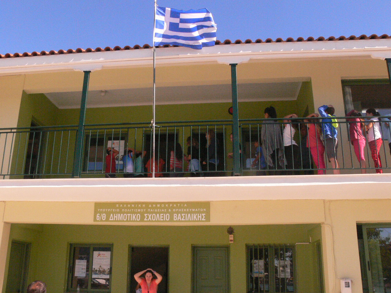 6/Θ ΔΗΜΟΤΙΚΟ ΣΧΟΛΕΙΟ ΒΑΣΙΛΙΚΗΣ: H ΔΙΕΘΝΗΣ ΗΜΕΡΑ ΜΕΙΩΣΗΣ ΤΩΝ ΦΥΣΙΚΩΝ ...