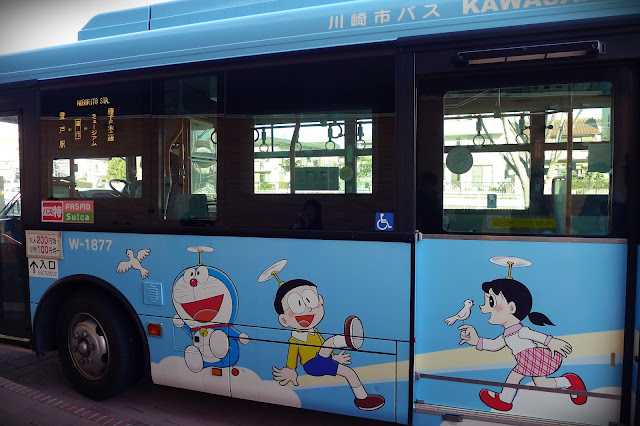 VoyagewithMint ║ We'll all get there someday!: Exploring Japan ...