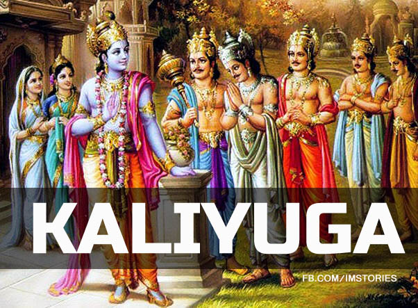 What is Kaliyug and what will happen during Kaliyug ? | Inspiring Youth ...