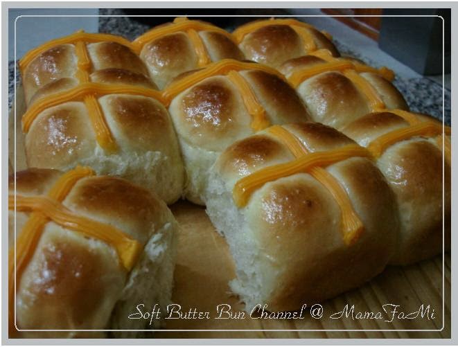 MamaFaMi's Spice n Splendour: Soft Butter Bun