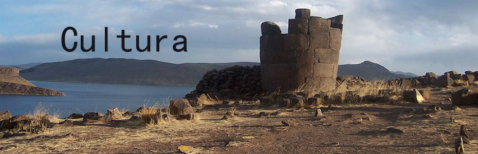 julio 2015 ~ EL COLLAO