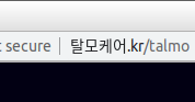 Korean URLs can use hangul characters