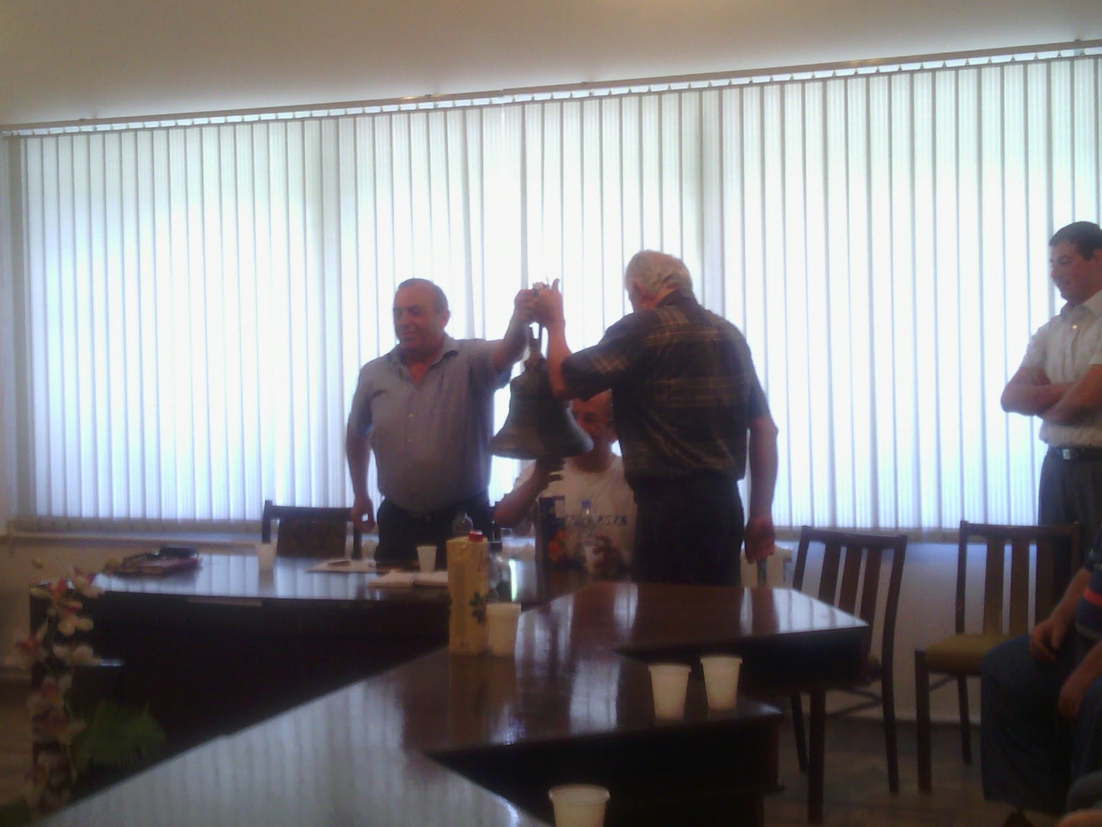 Centre Culturel Francophone de Goris