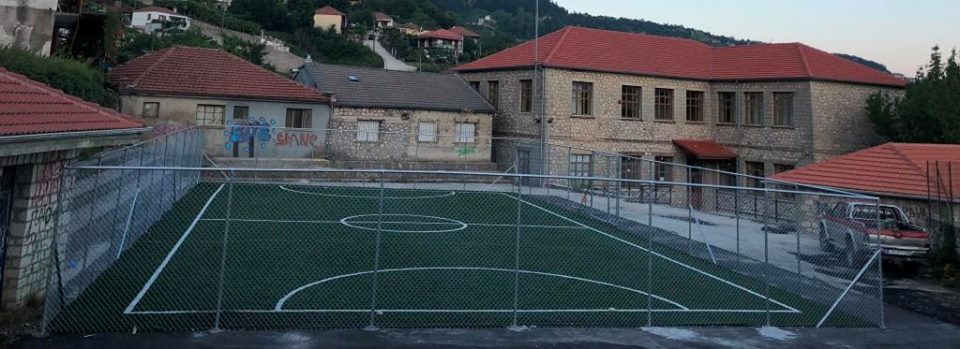 ΠΡΑΜΑΝΤΑ: ΕΥΧΑΡΙΣΤΗΡΙΟ ΣΥΛΛΟΓΟΥ ΓΟΝΕΩΝ ΚΑΙ ΚΗΔΕΜΟΝΩΝ ΔΗΜΟΤΙΚΟΥ ΣΧΟΛΕΙΟΥ ...