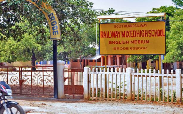 welcome to railway mixed higher sec school, erode: 2017