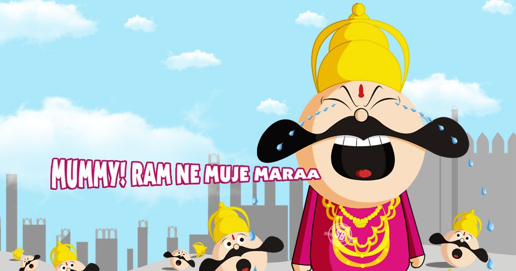 Ravan Funny Images - Ravan Cartoon HD Wallpaper Free Download - Happy ...
