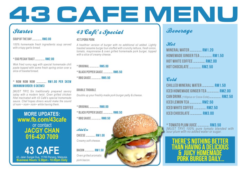 月光下のApplefish: 43 Café @Jalan Sungai Dua, Penang