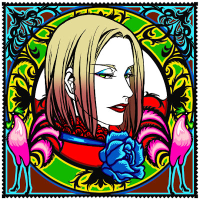 Tudo Arte - A arte para você!!: Arte Polonesa do Wyncinanki